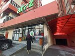 Araz Express (Imadеddin Nеsimi Street No:196), market  Bakü'den