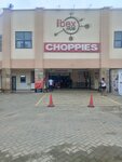 Ibex Hub (Lusaka, Ibex Hill), alışveriş merkezleri  Lusaka'dan