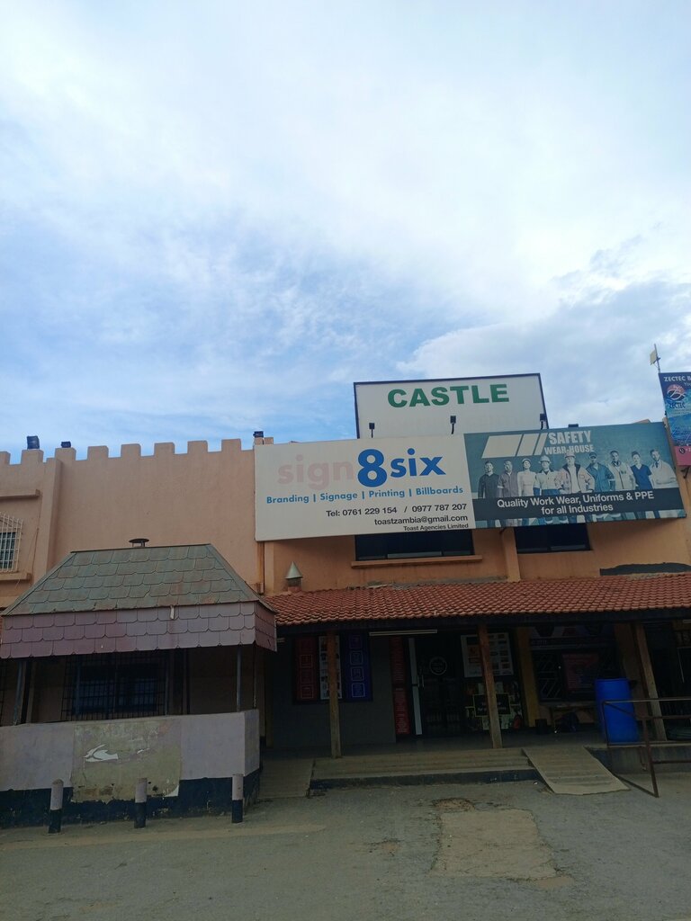 Alışveriş merkezleri Castle Shopping Complex, Lusaka, foto
