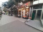 Магазин овощей и фруктов (Gyulbenkyan Street No:24), manavlar  Erivan'dan