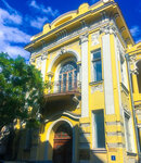 Public School № 50 (Geronti Kikodzis Street No:4), ortaokul  Tiflis'ten