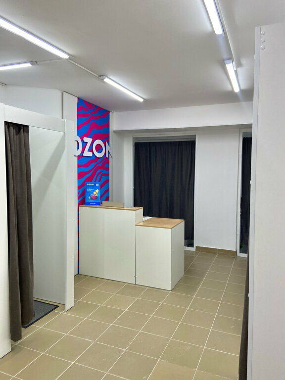 Teslimat noktası Ozon, Arhangelsk, foto