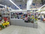 Канцтовары (Sovetskaya Street No:17), kırtasiyeler  Volgograd'dan