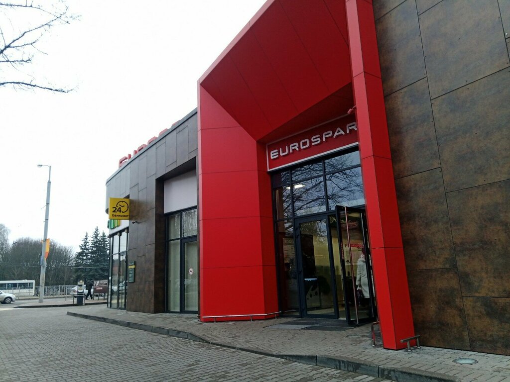 Hediyelik eşya mağazaları Taiga, Kaliningrad, foto