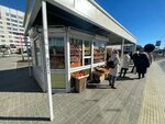 Магазин овощей и фруктов (Gomiel, Savieckaja Street), manavlar  Gomel'den