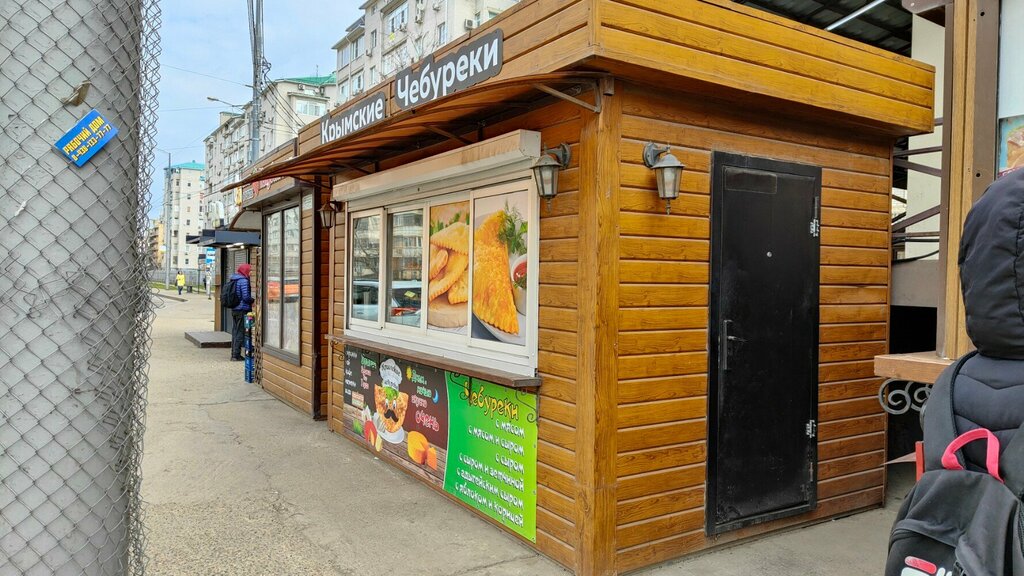 Fast food Крымские чебуреки, Krasnodar, foto