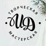 Idealny den (ulitsa Shukhova No:7), etkinlik organizasyonu  Stariy Oskol'dan