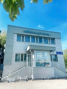 Family clinic (Pobedy Avenue No:45А), tıp merkezleri ve klinikler  Kazan'dan