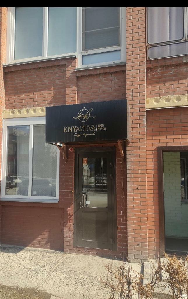 Manikür-pedikür Хочу маникюр & педикюр, Novosibirsk, foto