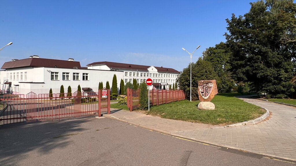 Park, sokak heykeli Лабиринт, Minskaya oblastı, foto