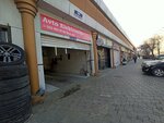 Avto Elektrik (Mеmmеdеli Sеrifli Street No:256), otomobil servisi  Bakü'den