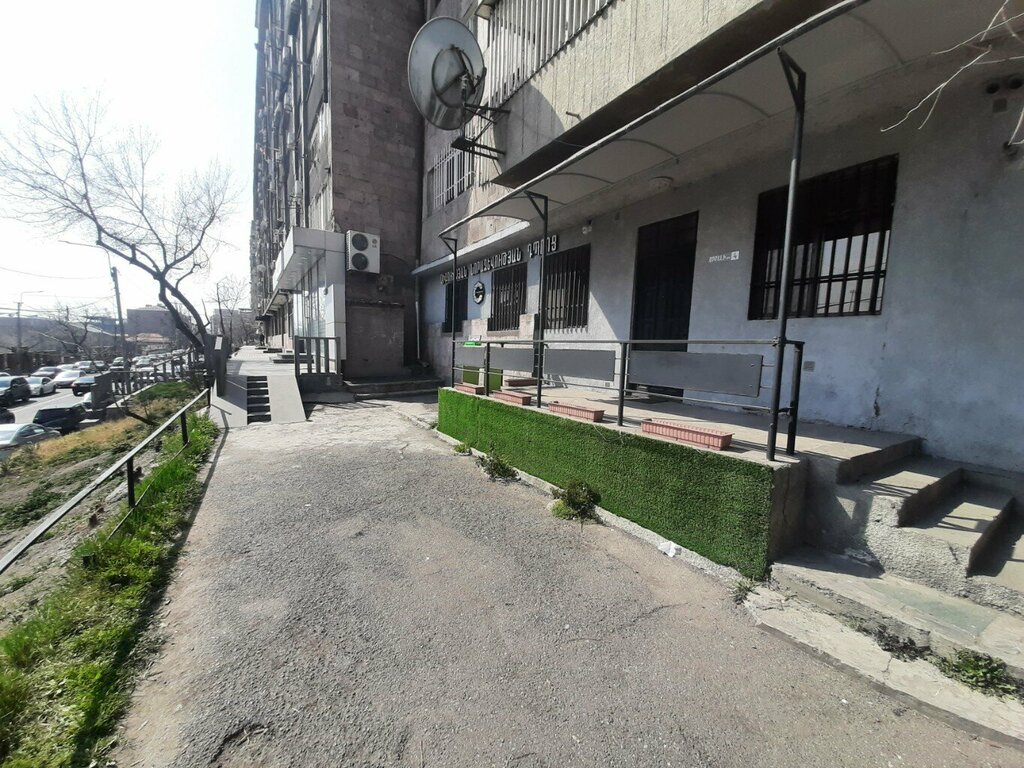 Sanat okulları Чибухчян, Erivan, foto