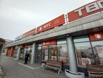 Payment terminal (Privokzalnaya ploshchad No:1), ödeme terminali  Kirov'dan