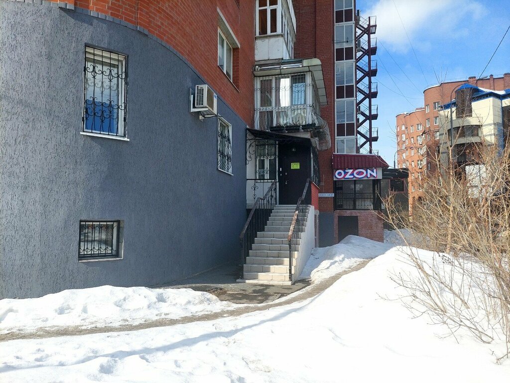 Sondaj ekipmanları firmaları RosBurTsentr, Tiumen, foto