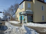 Another World (Jeńis kóshesi No:60), cenaze hizmetleri  Kostanay'dan