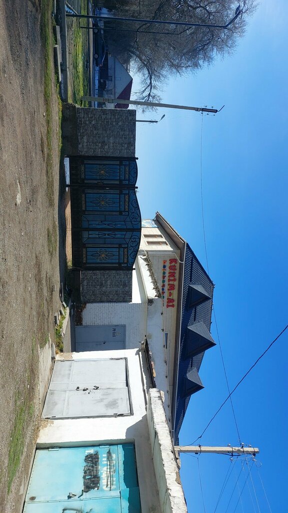 Anaokulları Kunim ai, Taraz, foto