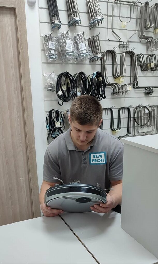 Ev aletleri yedek parçaları Tut-Detali, Krasnodar, foto