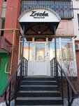 Irisha beauty-club (Deputatskaya Street No:57), kuaförler  Lipetsk'ten