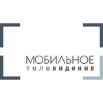 Mobilnoe TV (Yurlovskiy Drive No:21, Moscow), televizyon kanalları  Moskova'dan