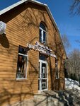 Усадьба Раменье цветочная ферма (ulitsa Sakko i Vantsetti No:41), çiçekçiler  Vladimir'den