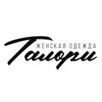 Talori (Elektricheskiy Lane No:3/10с1), toptan giyim  Moskova'dan