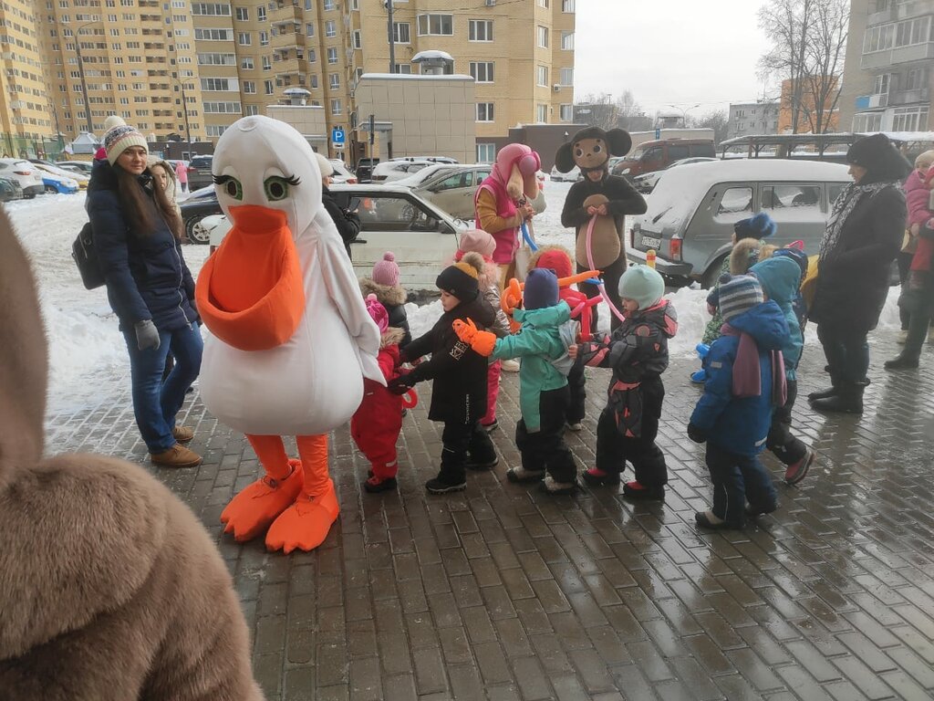 Çocuk gelişim merkezleri Пеликан, Mytişçi, foto