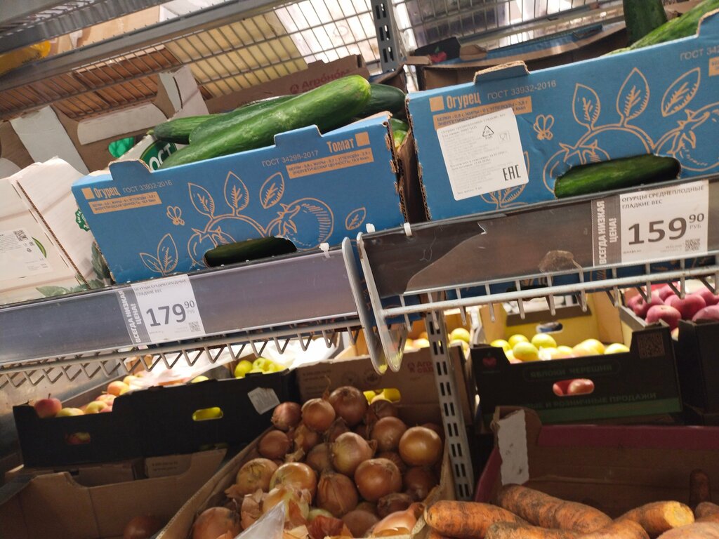 Süpermarket Dixy, Saint‑Petersburg, foto