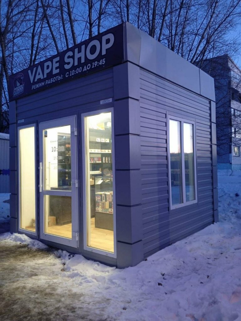 Vape shop Cobra, Omsk, foto