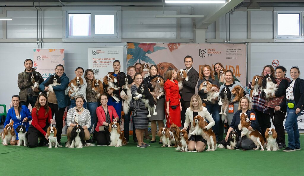 Hayvanat bahçesi merkezi Baltick Kennel Union, Saint‑Petersburg, foto
