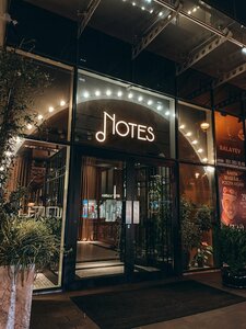 Notes (Rеsid Behbudov Street No:39, Baku), kafe  Bakü'den