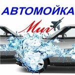 Миг (Krasninskoye shosse No:14), oto yıkama  Smolensk'ten