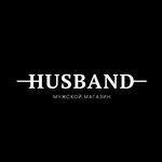 Husband (Kommunarov Street No:266, Tsentralniy Microdistrict), giyim mağazası  Krasnodar'dan