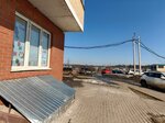 Английский для детей (ulitsa Pyatirechye No:4А, derevnya Tseleyevo), yabancı dil kursları  Moskova ve Moskovskaya oblastından