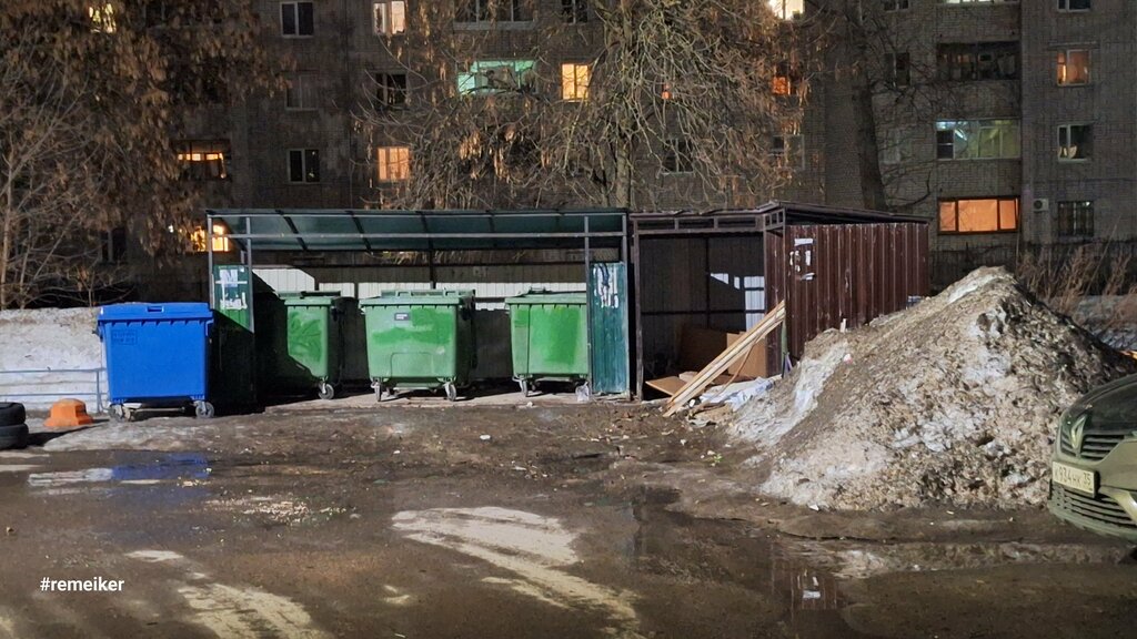 Çöp alanları Trash and garbage disposal area, Vologda, foto