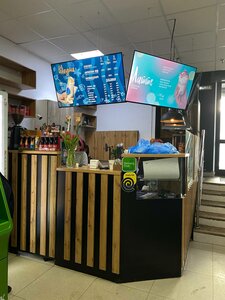 Lava (ulitsa Nikitova No:9к1, okrug Varavino-Faktoriya), fast food  Arhangelsk'ten