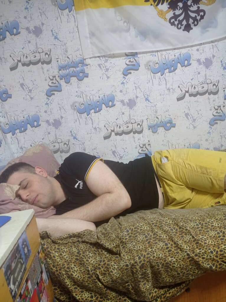 Yurtlar Общежитие № 4, Kalujskaya oblastı, foto