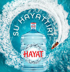 Kafkas Su (İstanbul, Şile, Çavuş Mah., Üsküdar Cad., No:228A), su satışı  Şile'den