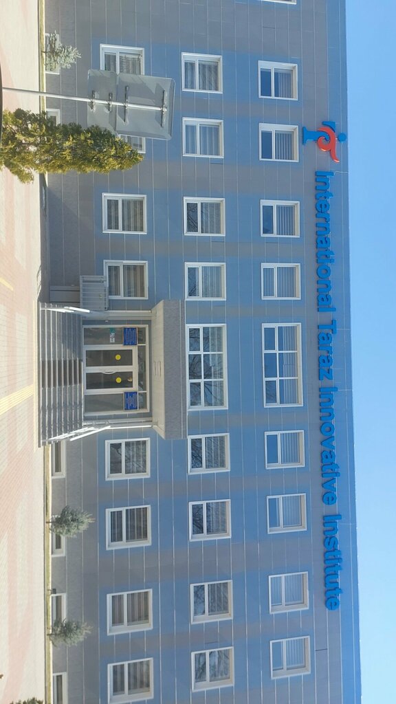 Üniversiteler International Taraz Innovative Institute. Sherkhan Murtaza, Faculty of Natural Sciences, Taraz, foto