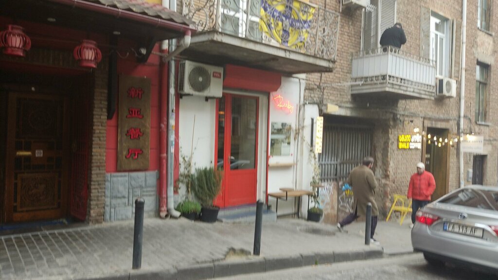 Kafe Ruby, Tiflis, foto