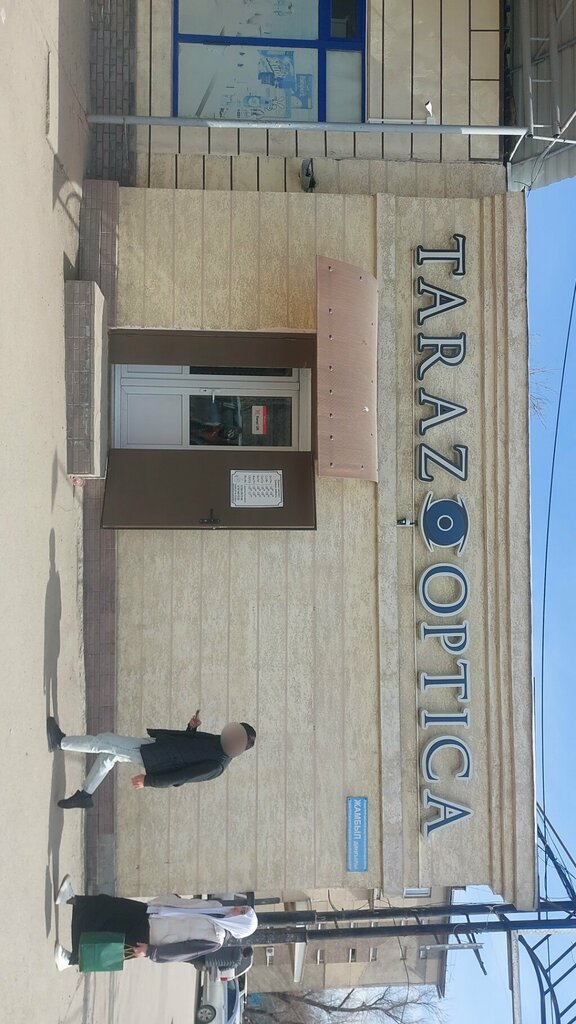Optik Taraz Optica, Taraz, foto