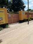 Springfield Primary School (Lusaka, Civic Centre), i̇lkokul  Lusaka'dan