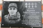 Остроглядовская средняя общеобразовательная школа (ulitsa Matskevicha No:12А, selo Ostroglyadovo), ortaokul  Brianskaya oblastından