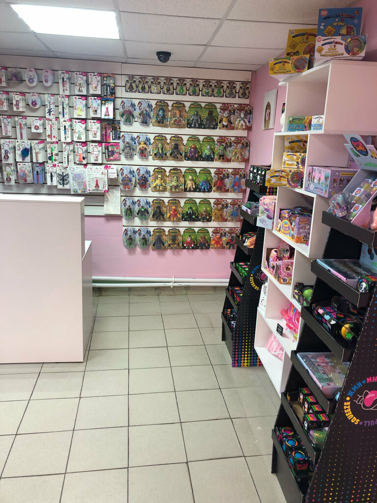 Çocuk oyunları ve oyuncakları Bubble, Konakovo, foto