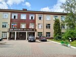 Комитет ЗАГС и Оодмс Новгородской области (Mendeleeva Street No:4, Zavokzalniy District, Velikiy Novgorod), evlendirme daireleri  Velikiy Novgorod'dan