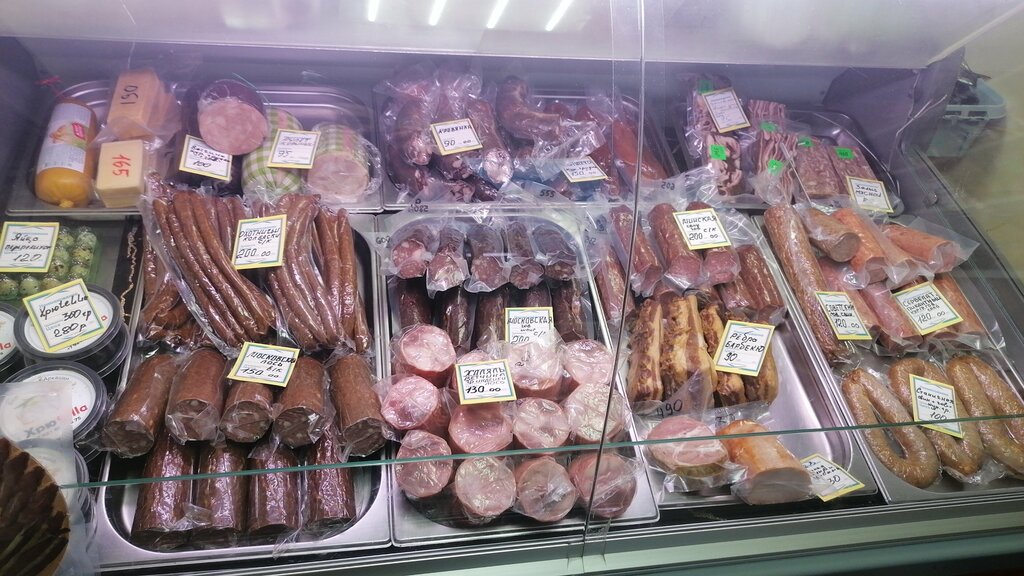 Kasap, şarküteri Вкусняшки от Аркашки, Novgorodskaya oblastı, foto