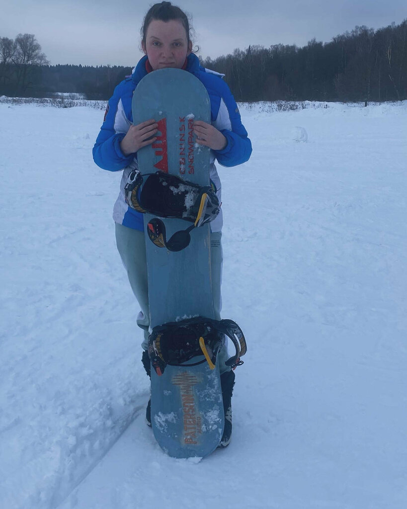 Kayak merkezi Горнолыжный комлекс OBNINSKWAKE, Obninsk, foto