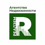 An RealZem (ulitsa Usachyova No:1), emlak ofisi  Obninsk'ten