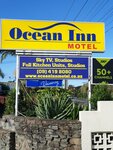 Ocean Inn Motel (Ocean View Road No:27), otel  Yeni Zelanda'dan