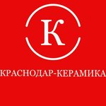 Краснодар-Керамика (ulitsa Ivana Shkabury No:8), seramik fayans  Krasnodar'dan