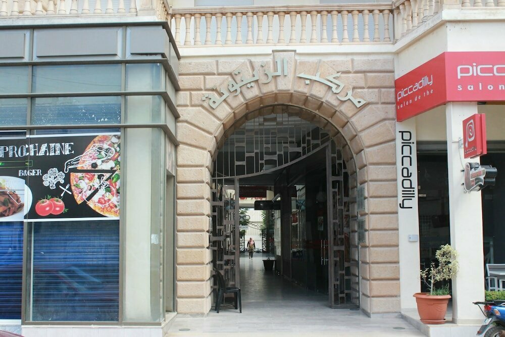 Otel Aparthotel Zitouna, Tunus, foto